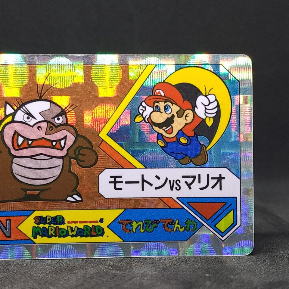 Super Mario Bros 4 PRISM CARD Japanese Nintendo BANPREST 1992 Rare #30 ...