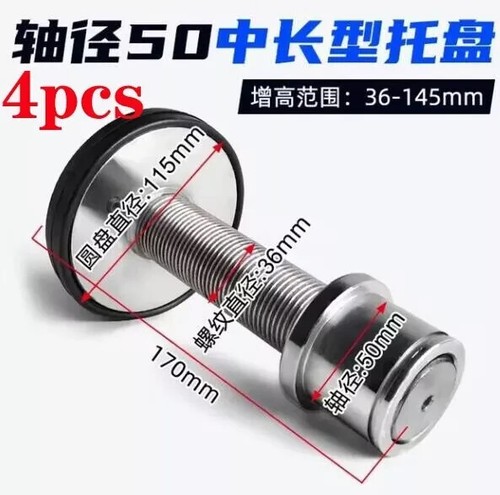 4 X Car Lift Rubber tray Heightening Feet Plus High Leg Pads Shaft ...