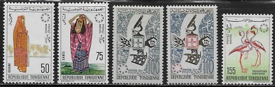 Tunisia Scott #'s 470 - 474 MH | eBay