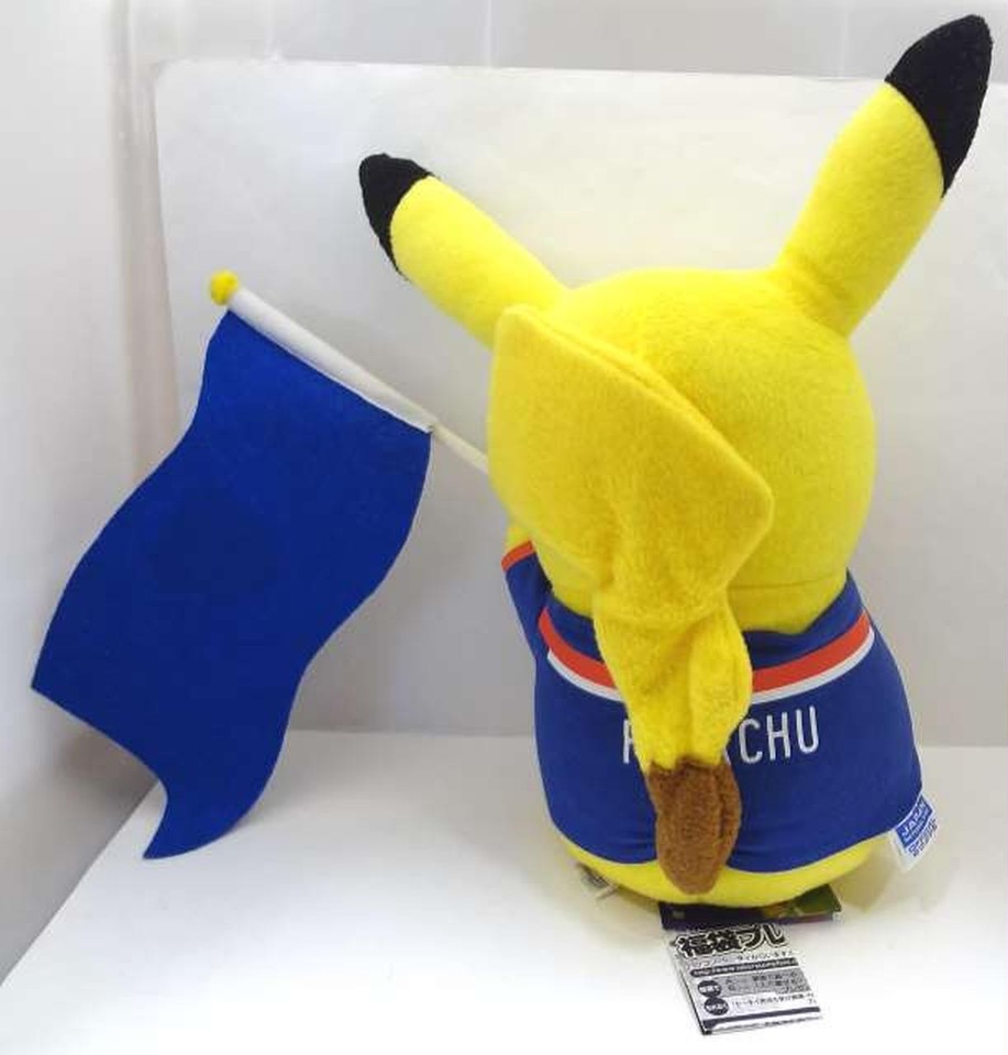 TAKARA TOMY Pikachu (Flag) Japan Soccer National Team with Pokemon ...