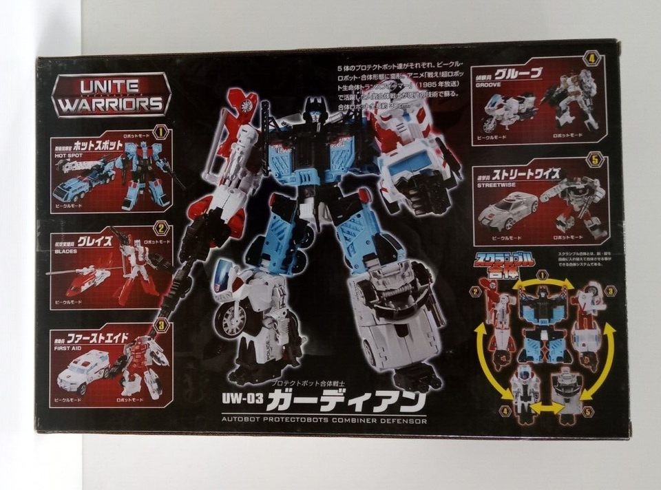 Transformers Combiner Wars Autobot Protectobots Defensor UW-03 Unite ...