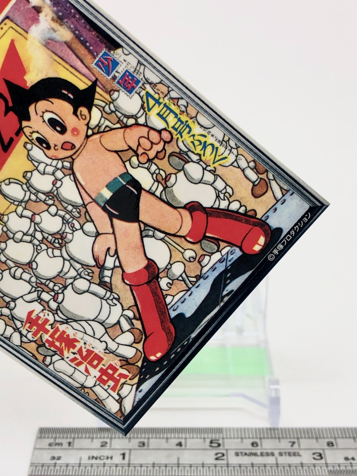 Astro Boy Happy Birthday Box Special Trading Card TCG Osamu Tezuka ...