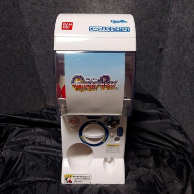 Bandai Official Gashapon Machine Capsule Station Gacha Vending Toy ...