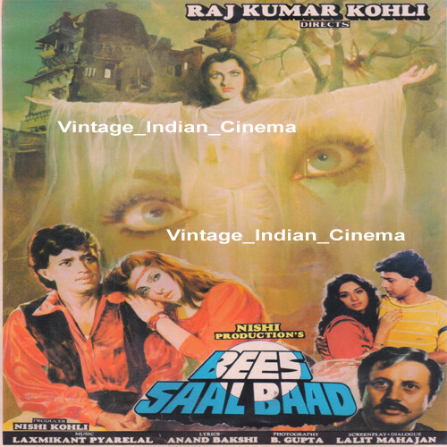 Bees Saal Baad 1988 Mithun Chakraborty Dim Vintage Rare Bollywood Press ...