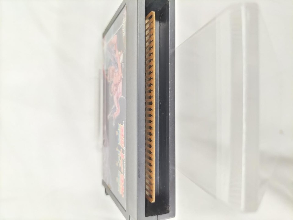 Fc Software Model Number Contra Konami FHn42 | eBay Australia