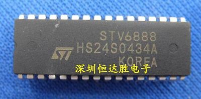 ST STV6888 DIP-32 LOW-COST I2C CONTROLLED DEFLECTION | eBay