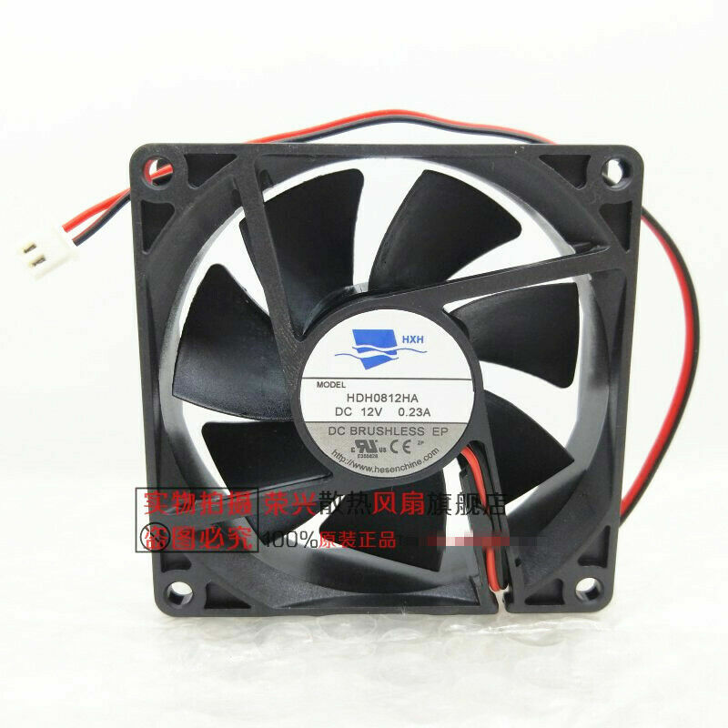 1PC HXH HDH0812HA DC12V 0.23A 80*80*25MM 2-wire cooling fan | eBay