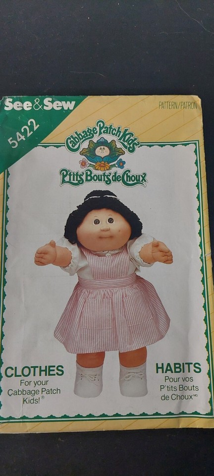 Cabbage Patch Kids Butterick Sewing Pattern Uncut Doll Clothes FREE ...
