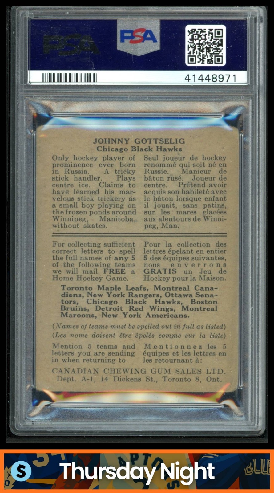 1933 V252 CANADIAN GUM HOCKEY CARD JOHNNY GOTTSELIG ROOKIE RC PSA 2.5 ...