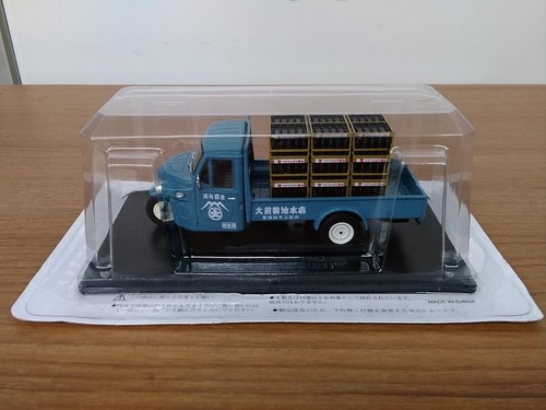 Hachette 1/43 Scale Daihatsu Cm8 1962 Nostalgic Commercial Vehicle ...