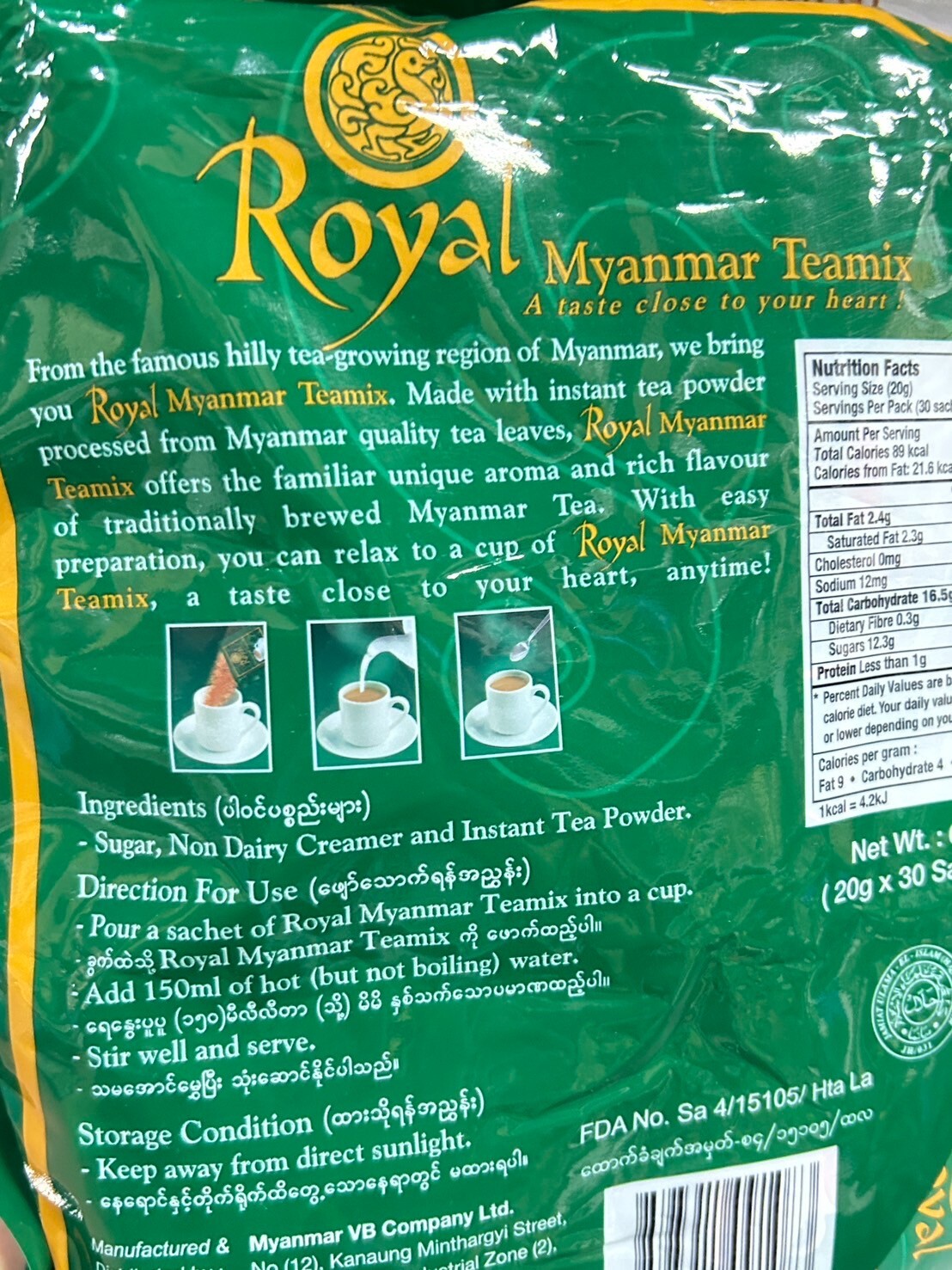 2x Royal Myanmar Tea Milk 3 in 1 Burmese Teamix Instant Powder Drink ...