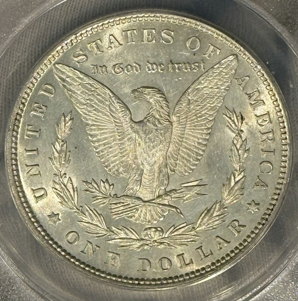 1880 P 8/7 RARE VAM 9 Top 100 Morgan Silver Dollar ANACS MS60 Semi PL ...