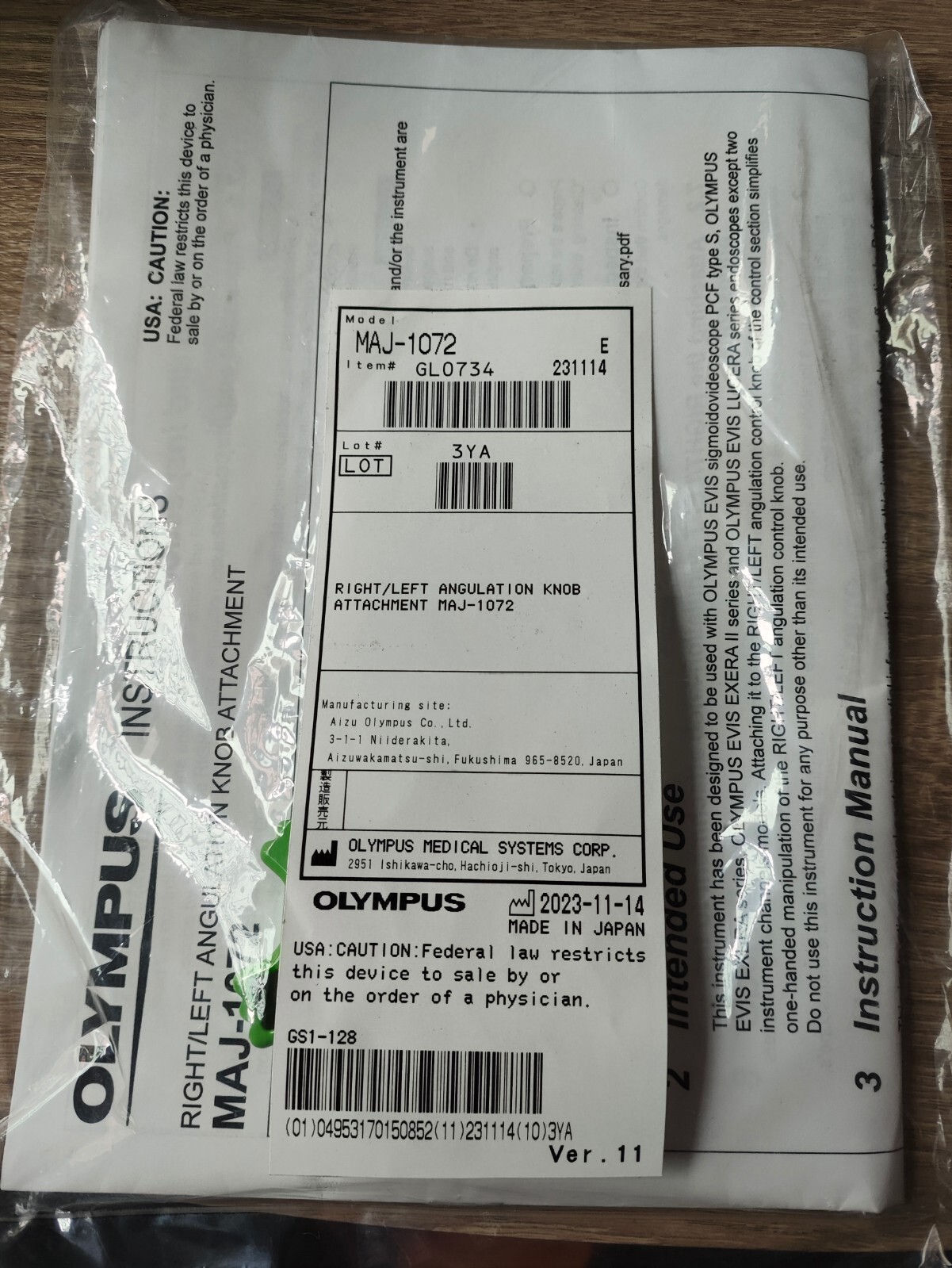 New Original Olympus MAJ-1072 Gastrointestinal endoscope spiral sleeve ...