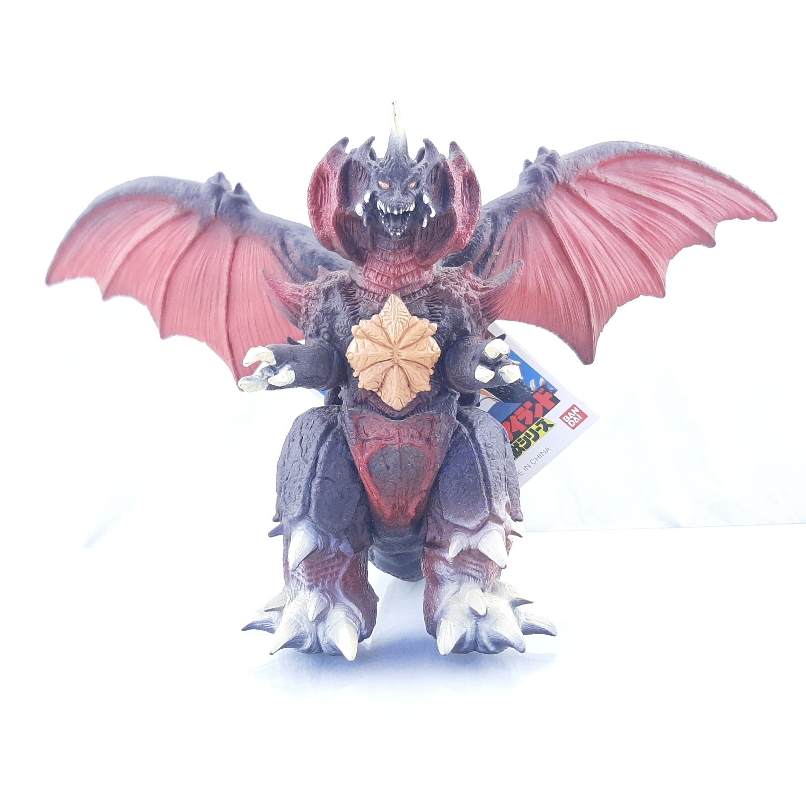 Godzilla Destroyah Toys