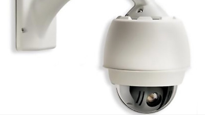 **NEW** Bosch VG4-323-ETS0W AutoDome PTZ D/N 26x Analog Camera, Outdoor ...