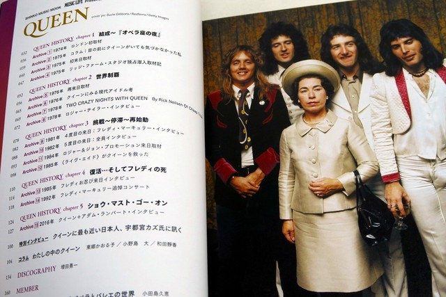 Queen Music Life Magazine Presents Japan Photo Book Freddie Mercury ...
