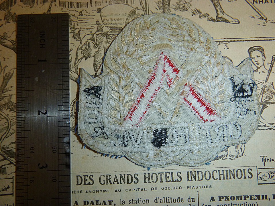 Support For Victory - Patch - 264th Combat Sustainment Bn - Vietnam War ...