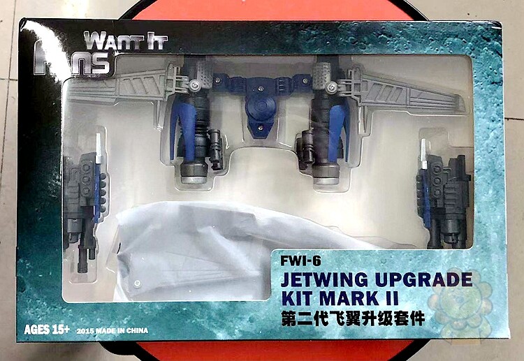 Fans Want It Fwi-6 Jetwing Upgrade Kit Mark Ii New ！ | eBay
