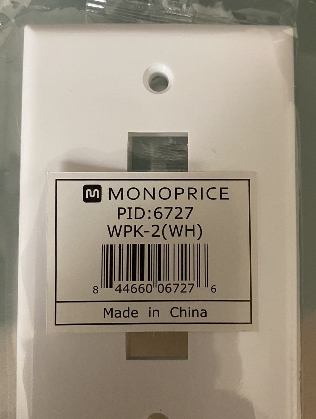 Monoprice #6727 White 2 Port Data Wall Plate Single Gang 5 Pack Ship ...