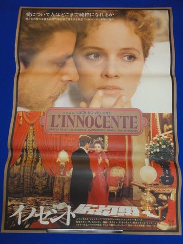 The Innocent Movie B2 Poster Luchino Visconti Giancarlo Giannini 1976 ...