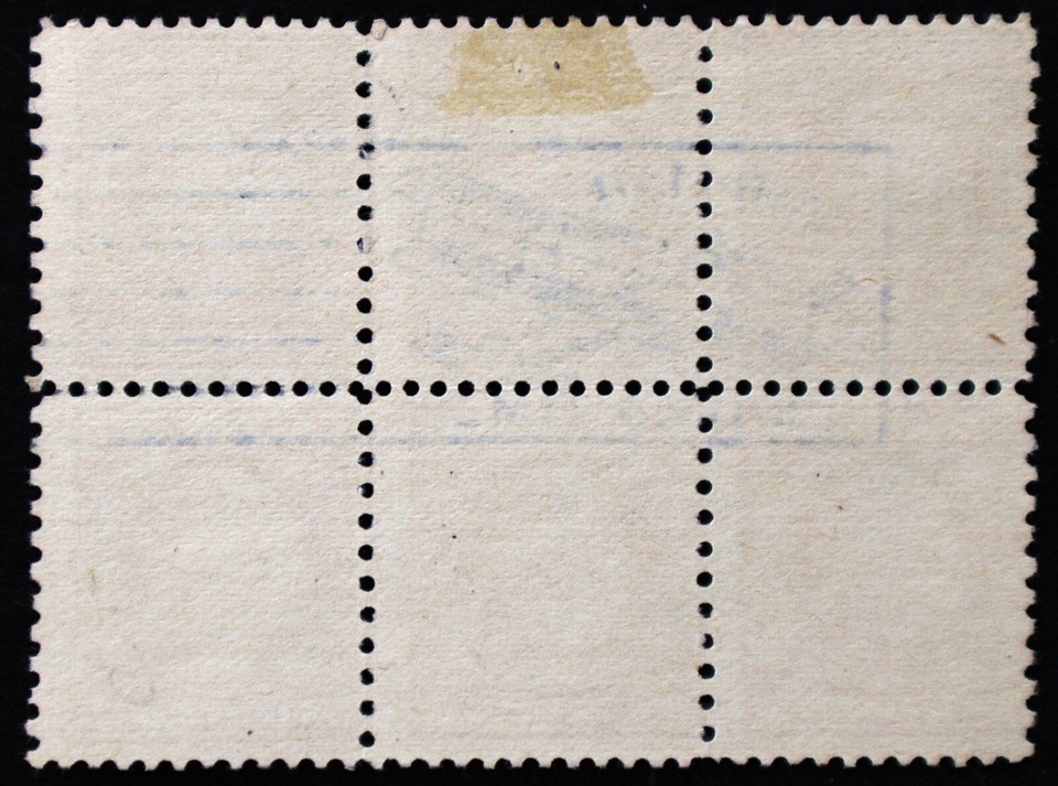 U.S. Used Stamp Scott #541 3c Washington Block/6. Bi-Plane Cancel ...