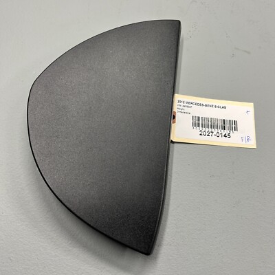 2007-13 MERCEDES S550 W221 FRONT RIGHT PASSENGER SIDE DOOR PANEL COVER ...