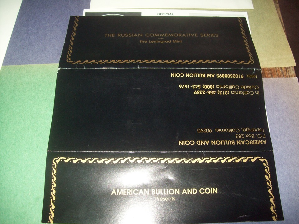 1987-88 USSR RUSSIAN COMMEMORATIVE SERIES 4 X 5oz SILVER COINS ...