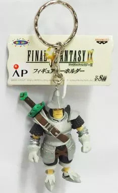 Keychain Mascot Character Adelbert Steiner Figure Final Fantasy Ix | eBay