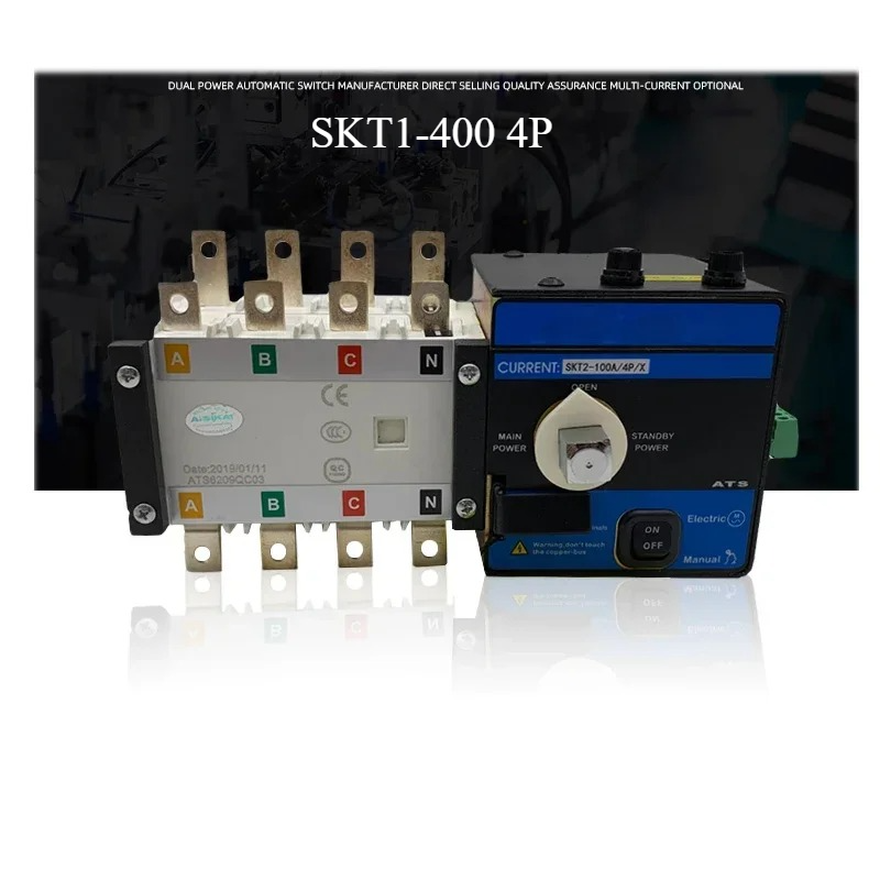 Dual Power ATS Automatic Transfer Switch 630A Intelligent Transfer SKT1 ...
