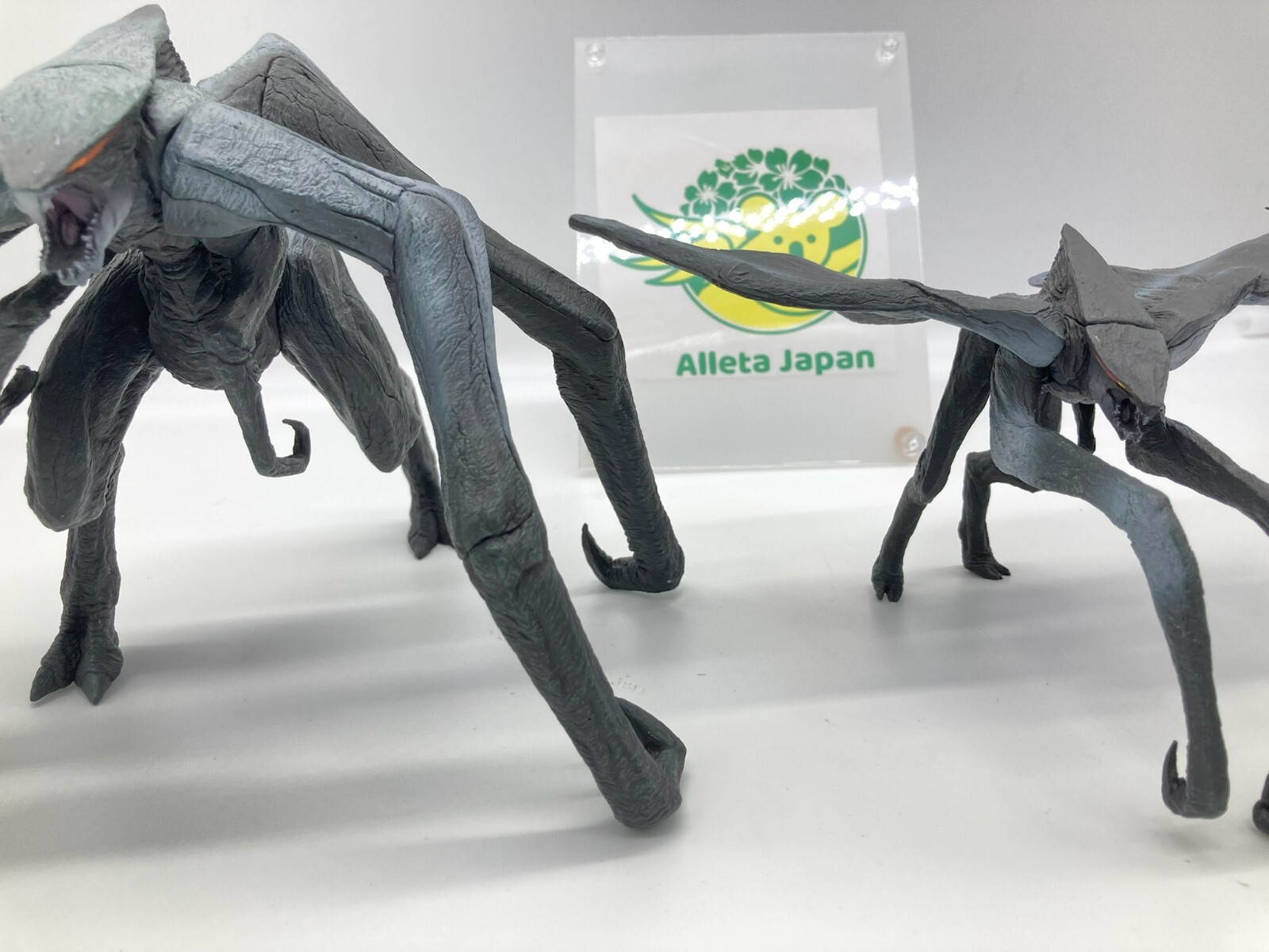 Kaiju Bangaichi Muto 2 set Figure Godzilla's Natural Enemies Premium ...