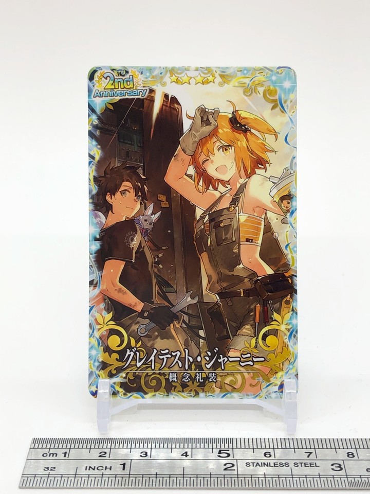 Greatest Journey FGO Fate Grand Order Arcade Card TCG Japanese Game | eBay