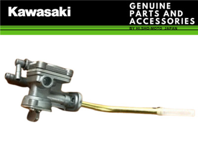 OEM Kawasaki Genuine Super Sherpa KL250 KL250G Fuel Tap Petcock 51023 ...