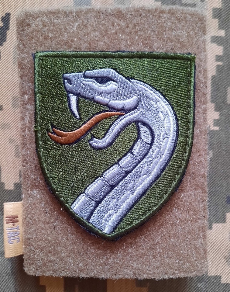 Ukrainian Army Patch 61st Mechanized Brigade Military Tactical Badge ...