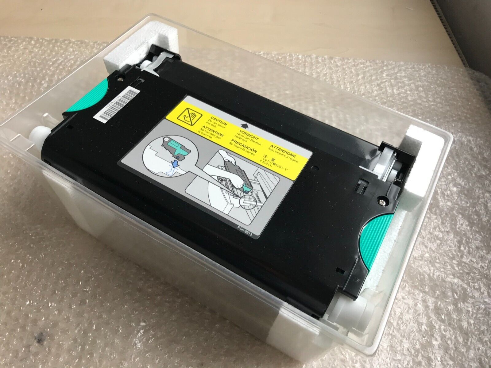 Unité de transfert HP RS5-8915/pour Laserjet 4500,4550 | eBay