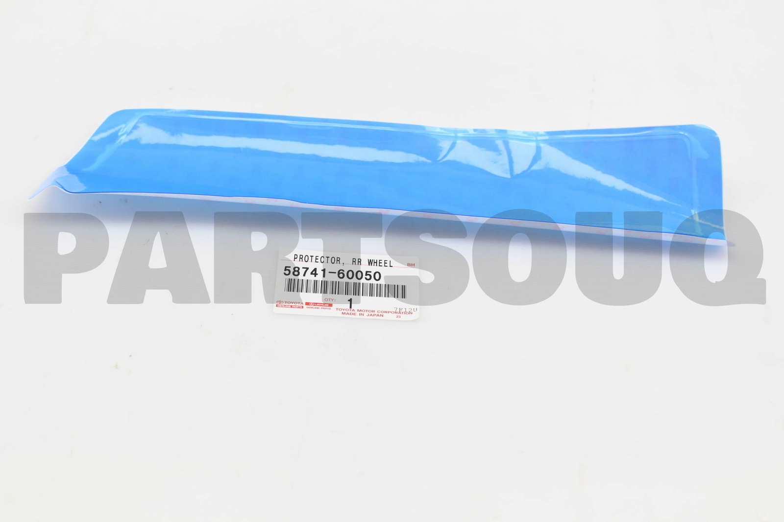 5874160050 Genuine Toyota PROTECTOR, REAR WHEEL EXTENSION, RH 58741 ...