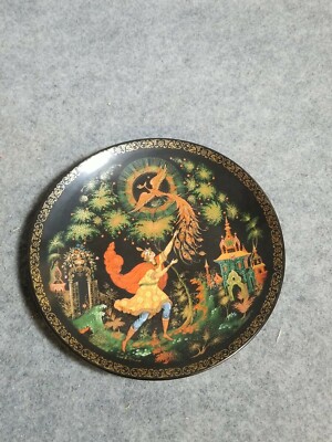 Russian Fairytale Plate, Legend of the Firebird, 7 3/4" | eBay
