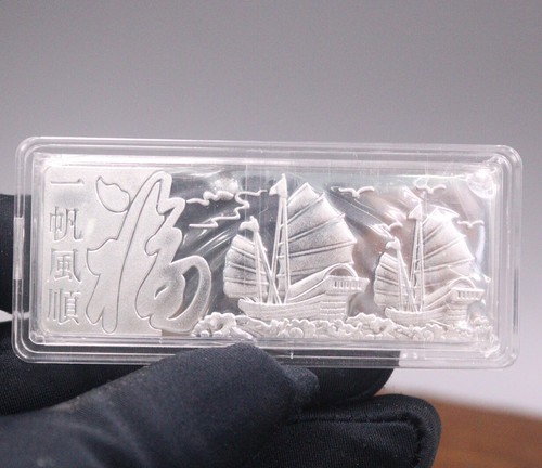 999 Pure Silver Bar Invest Smooth Sailing Silver Bullion Silver ...