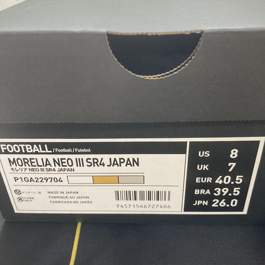 MIZUNO Morelia Neo 3 SR4 JAPAN Sergio Ramos US8JP26cm White MIZUNO Morelia Neo 3 SR4 JAPAN Sergio Ramos US8JP26cm White