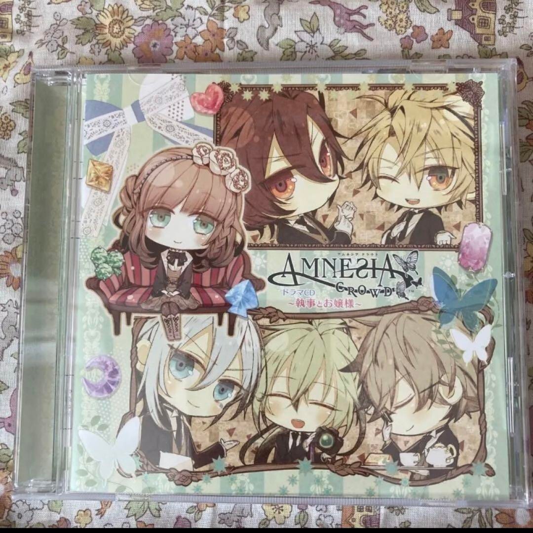 Amnesia SOUNDTRACK CD Music AMNESIA SONG | eBay