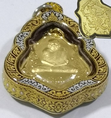 Safe Thai Buddha amulet talisman Shield coin Monkey pendant Pra AJ LP ...