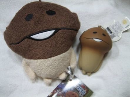 Osawari Detective Nameko Cultivation Kit Plush Pouch Soft Mascot | eBay