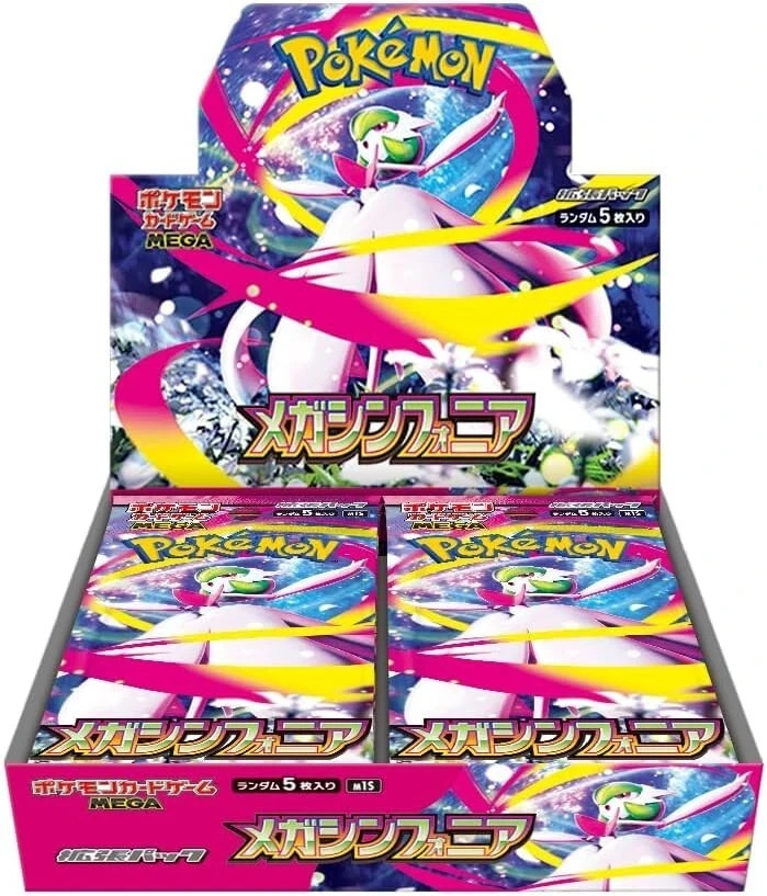 Presale Pokemon Mega Brave&Mega Symphonia Booster Box Japanese with Shrink 2box | eBay