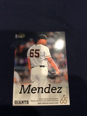 2023 BBM Giants #G22 Yohander Mendez | eBay