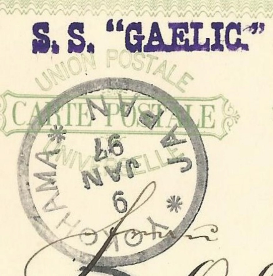 1897 "SS Gaelic" Japanese Postcard-In 1902 carried 1st Korean ...