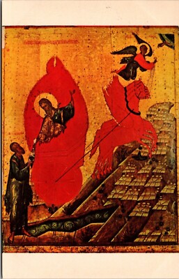 Moscow History Museum Icon Prophet Elijah Fiery Chariot 14-15th Century ...