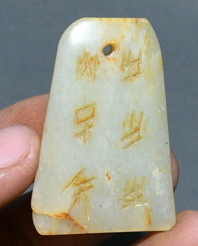5CM Chinese Hongshan Culture Old Jade Carve inscription Texts YuBi Yu ...
