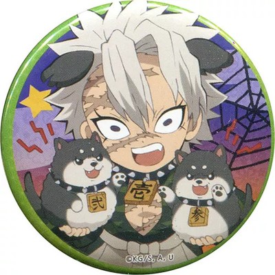 Demon Slayer Fushikawa Miya Badge Pin Ufotable Cafe Dining Halloween ...