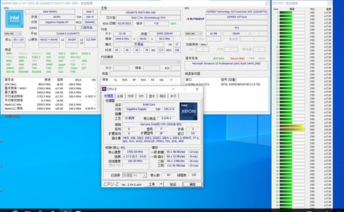 Intel Xeon Platinum 8490H ES CPU Scalable Processors LGA4677 60Cores ...