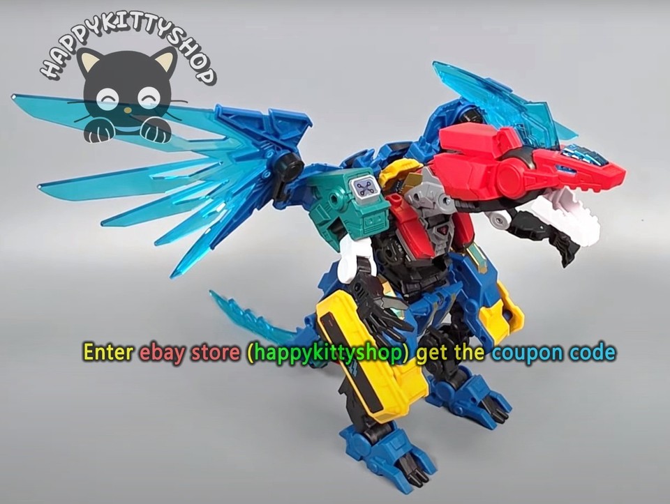 Quantum Heroes Dinoster Guardians Metatron Alpha Dragon Transformer ...
