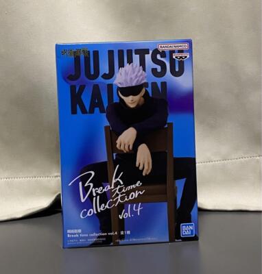 [Unopened] BANDAI Jujutsu Kaisen Satoru Gojo Figure Break Time ...